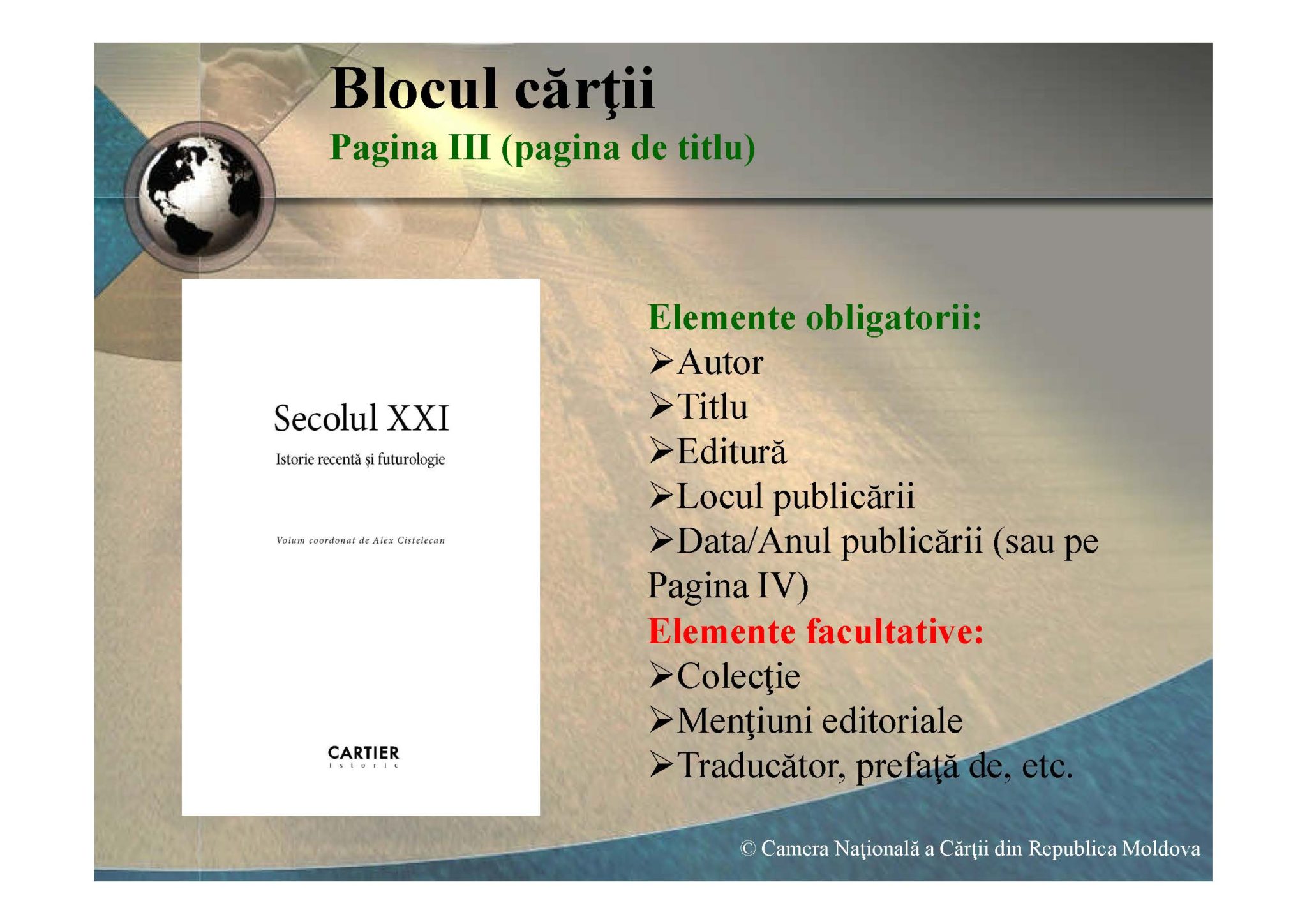 Elementele unei cărţi – Camera Naţională a Cărţii din Republica Moldova